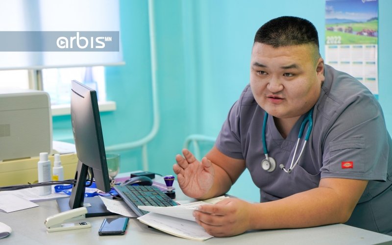 Arbis Mn